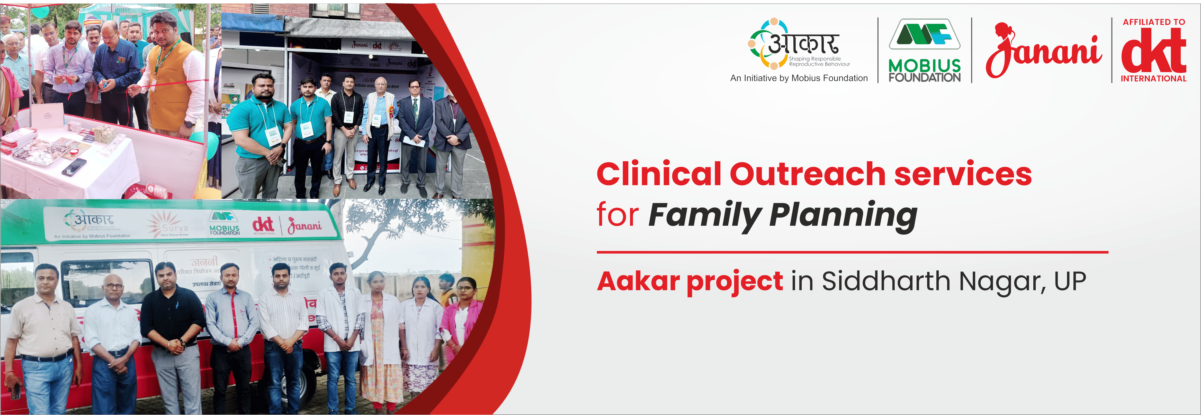 Janani - Let Every Child be Wanted